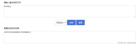 Ctfshow Web9ctfshowweb9源代码解析 Csdn博客