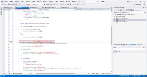 et6 0避坑 unity et框架真垃圾 csdn博客