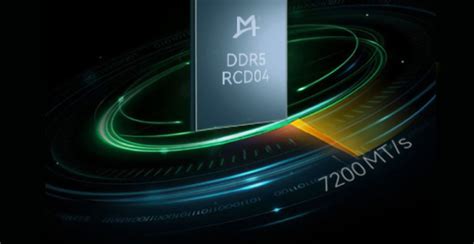 澜起科技发布ddr5第四代rcd芯片 支持7200mts速率腾讯新闻