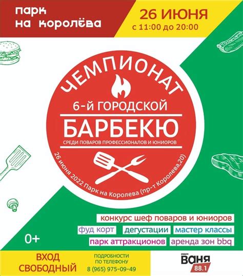 МарМелад- арт студия ДЕТСКОГО праздника. | ВКонтакте