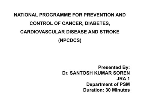 Npcdcs Ppt