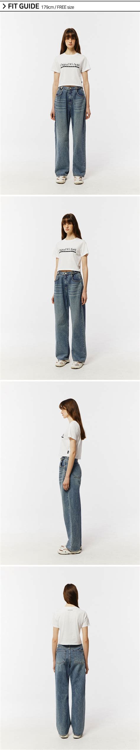 쓰리 버튼 와이드 데님라이트블루 감도 깊은 취향 셀렉트샵 29cm