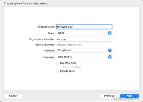 Ios封装dylib并调用 Csdn博客