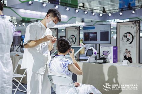世界职业技术教育发展大会专题
