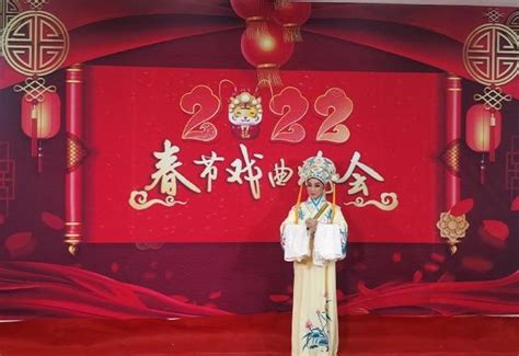 央視：董藝執導出亮點，《2022年戲曲春晚》11位主持人跨界唱大戲 每日頭條