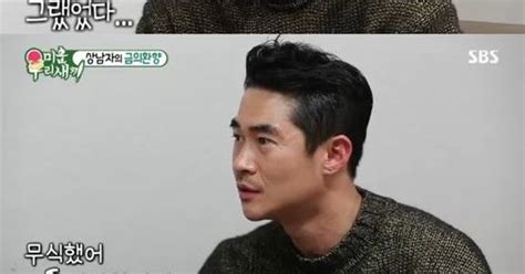 미우새 배정남 母들 울렸다‥대학졸업장보다 더 빛나는 우정 어저께tv