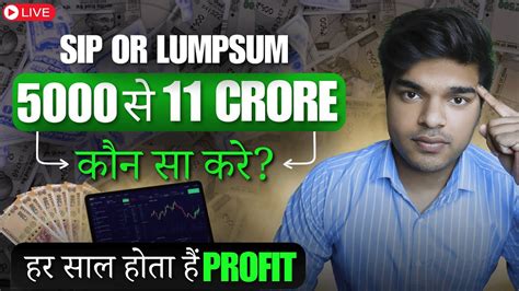Sip Kya Hai Sip Vs Lumpsum Explained Stock Market For Beginners