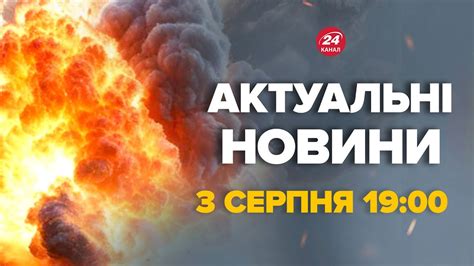 Росіян просять сидіти вдома та зачиняти вікна ПОТУЖНИЙ удар по