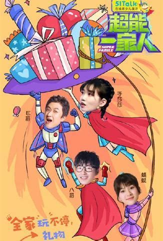 360影视 影视搜索