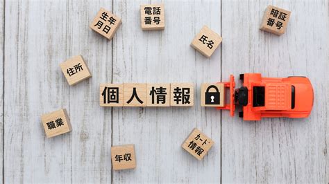 【条文】地方自治法 第一編 総則 行政書士試験webテキスト