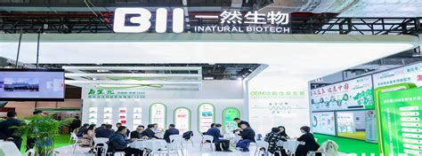 2025第34届中国国际健康产业博览会 展会概括【网站】