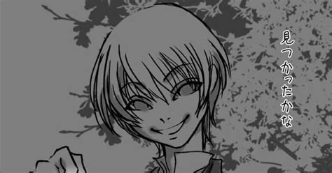 帝幻】 【帝幻】夜風【挿話】 A9uのマンガ 漫画 【帝幻】挿話 Pixiv