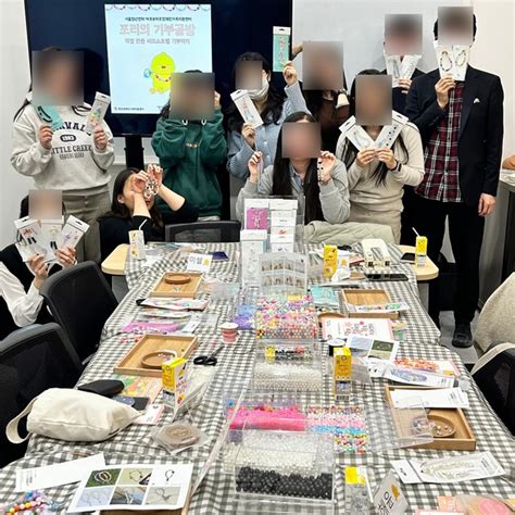 장애인의 날 행사 준비서울청년센터 마포 청년 자원봉사 마포장애인가족지원센터
