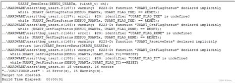 stm32之移植程序时有function “xxx“ declared implicitly或者identifier “xxx“ is