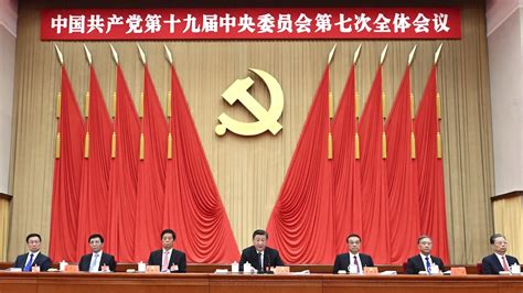 二十大後成黨最重要政治規矩 七中全會「兩確立」鞏固習近平權威