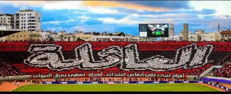 نادي الوداد البيضاوي الرياضي