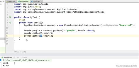 Spring框架中的自动装配与注解配置 Csdn博客