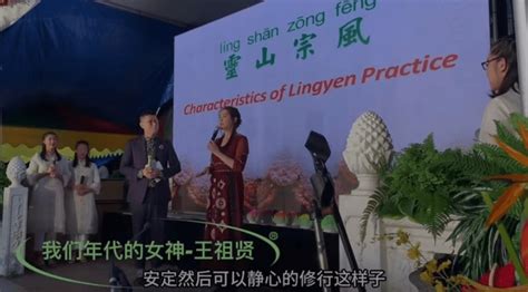 56岁王祖贤正式出家，驻院修行跟随方丈，已经成为圈子里小领导 知乎