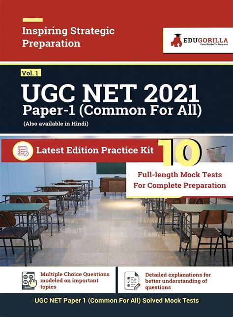 Nta Ugc Net English Books Archives Nta Ugc Net
