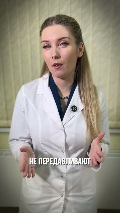 Грыжа на МРТ Так ли это опасно грыжапозвоночника здороваяспина