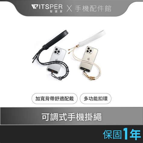 Loopgo的價格推薦 2025年6月 比價比個夠biggo