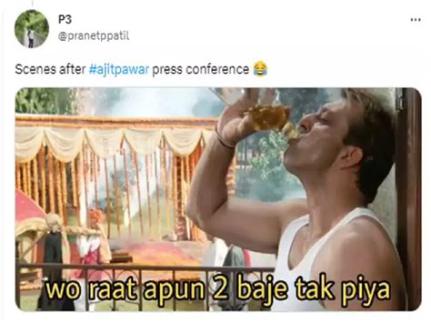 अजित पवार पत्रकार परिषदेत