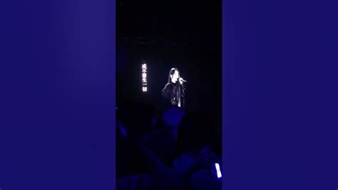 20230806田馥甄 無人知曉 Youtube