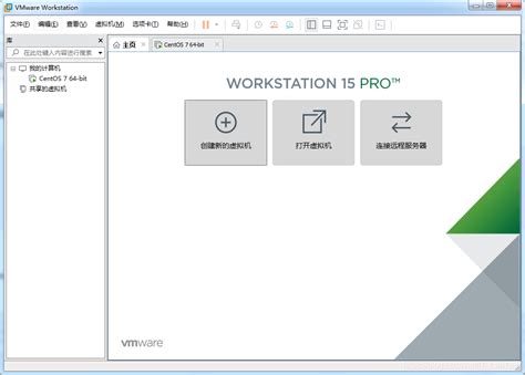 Linux搭建测试环境详细步骤 Csdn博客 Linux搭建测试环境详细步骤 Csdn博客