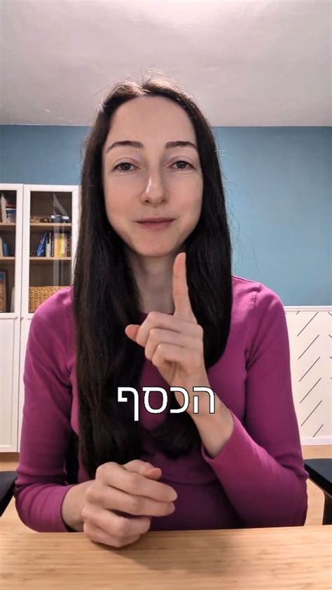 6 עובדות מפתיעות מעולם הפסיכולוגיה התפתחותאישית אימוןיצירתי אימון יצירתי נדיה לובק Facebook