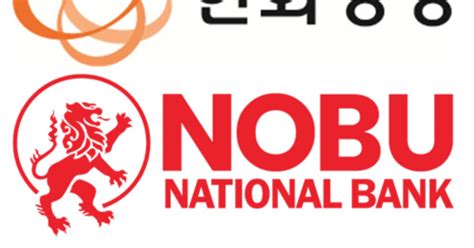 국내 승인 完…한화생명 인니 은행업 진출 초읽기