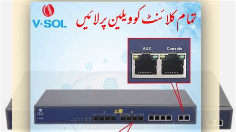 VSOL OLT Vlan Configuration YouTube