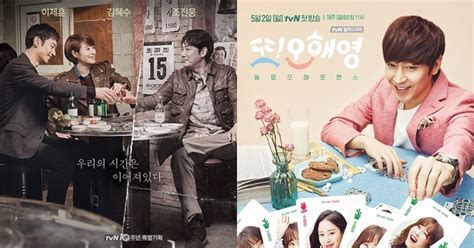 Tvn 측 김원석 감독x박해영 작가 신작 내년 상반기 편성 예정공식