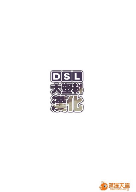 开始阅读 《[短篇]母の日と娘の日》未删减版全集免費在线阅读 凹凸漫 禁漫的天堂