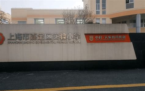 南山嘉荟领峯最新房价走势 嘉定南山嘉荟领峯楼盘动态｜南山嘉荟领峯楼盘详情配套空间生活