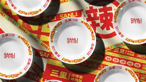 三里·沙嗲面炸鸡腿品牌设计amazing 站酷zcool