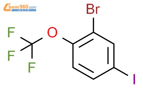 2 bromo 4 iodo 1 trifluoromethoxy benzene价格 CAS号 1049731 04 5 960化工网