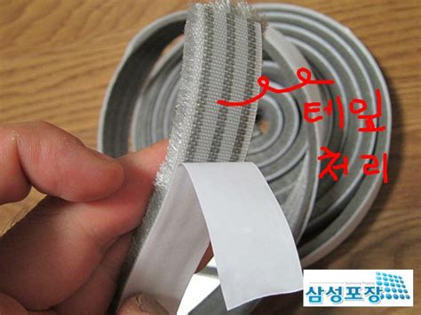 문풍지 투명문풍지 모문풍지 문풍지 파는곳 문풍지 붙이는 방법 외풍차단 바람막이 황사방지 방충 방음 창문 틈막이 현관문 틈막이 털문풍지 문풍지 구입