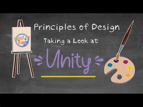 Art Education Principles Of Design Unity Getting Back To The Basics Art Lesson In