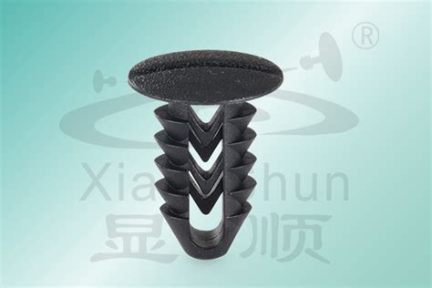 C1297 Xian Shun