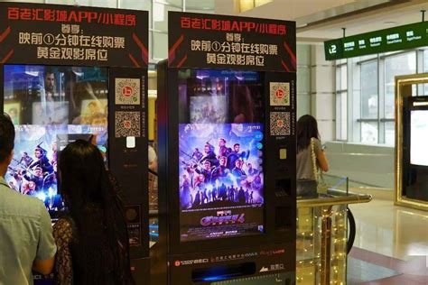 电商快报电子商务服务平台