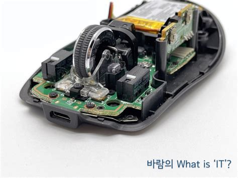 로지텍 마우스 드래그 풀림 And 더블클릭 현상 납땜 없이 해결하기 하는김에 무한 휠 청소까지 네이버 블로그