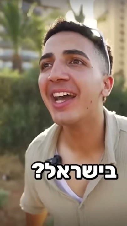 לואקר זה טעים אבל לואקר בגלידה זה מדהיםםםם🤤 Youtube