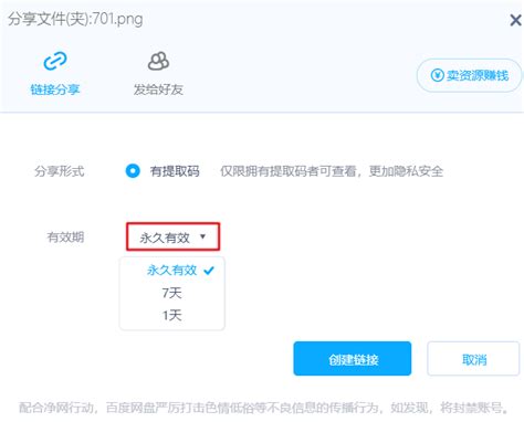 如何解决markdown文件中图片失效的问题 Insensatestone 博客园