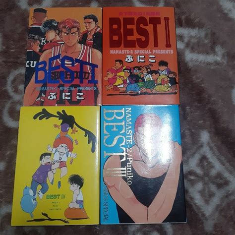 スラムダンク 同人誌 洋花 仙流 ぷにこ著 Namaste 2の通販 By レイ｜ラクマ