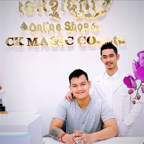 ចៅខ្មែរផ្សារ ឡេខ្ចី Phnom Penh