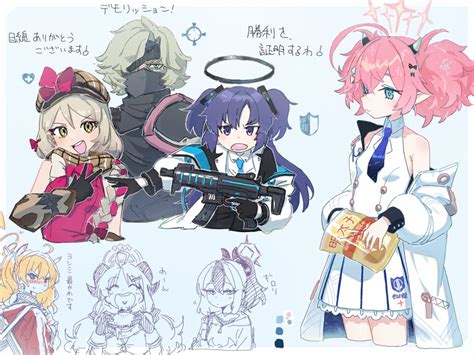 Safebooru 1boy 6girls Absurdres Bare Shoulders Blonde Hair Braid