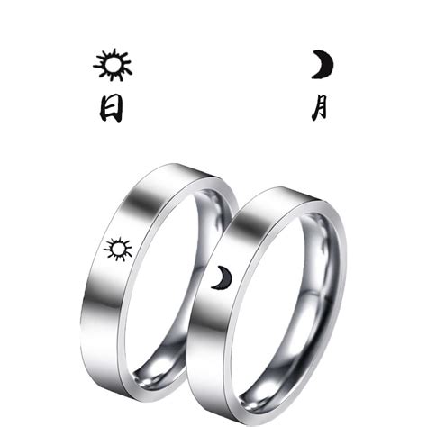 4Mm De Largura Simples Casal Anel De Aço Inoxidável Sol E Lua Amor