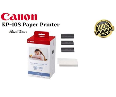 Promo Canon Kp 108 Paper Printer Canon Selphy Cp Series Kp108 Diskon 10 Di Seller Asad Store