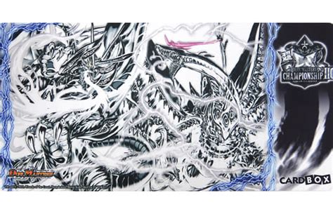単品 超csii特製ラバーマットプレイマット 超次元ガイアール・ホール＆超次元ガロウズ・ホール 「デュエル・マスターズ デュエマ超
