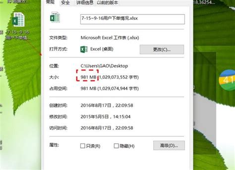 推薦！42款好用的資料視覺化工具盤點 此文是《10周入門資料分析》系列的第18篇 By 數據分析那些事 Medium